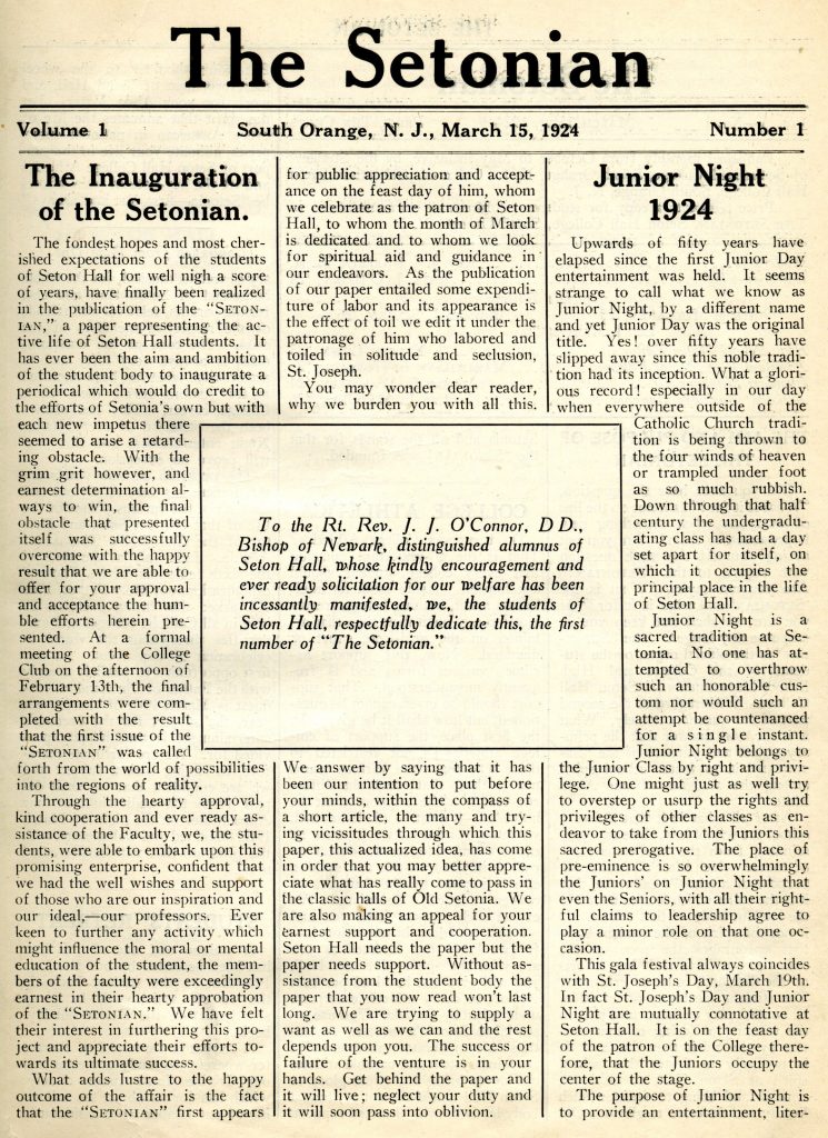 April 12, 2019 – Special Collections & The Gallery